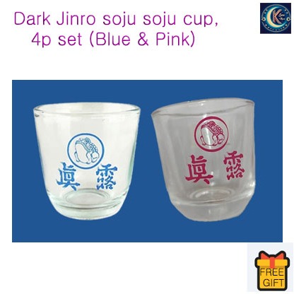 Dark Jinro soju soju cup, 4p set (Blue & Pink) | Shopee Malaysia