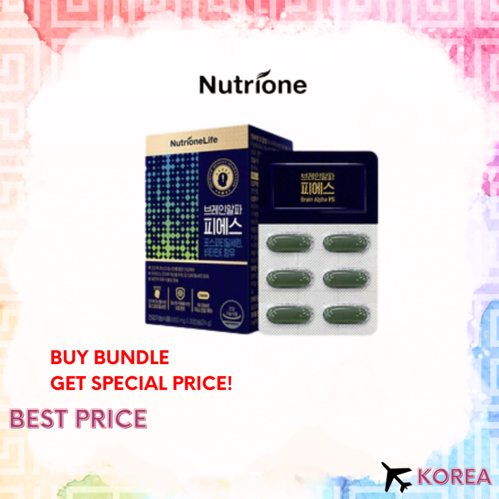 NUTRIONE Brain Alpha PS (800 mg x 30 capsules) | Shopee Malaysia