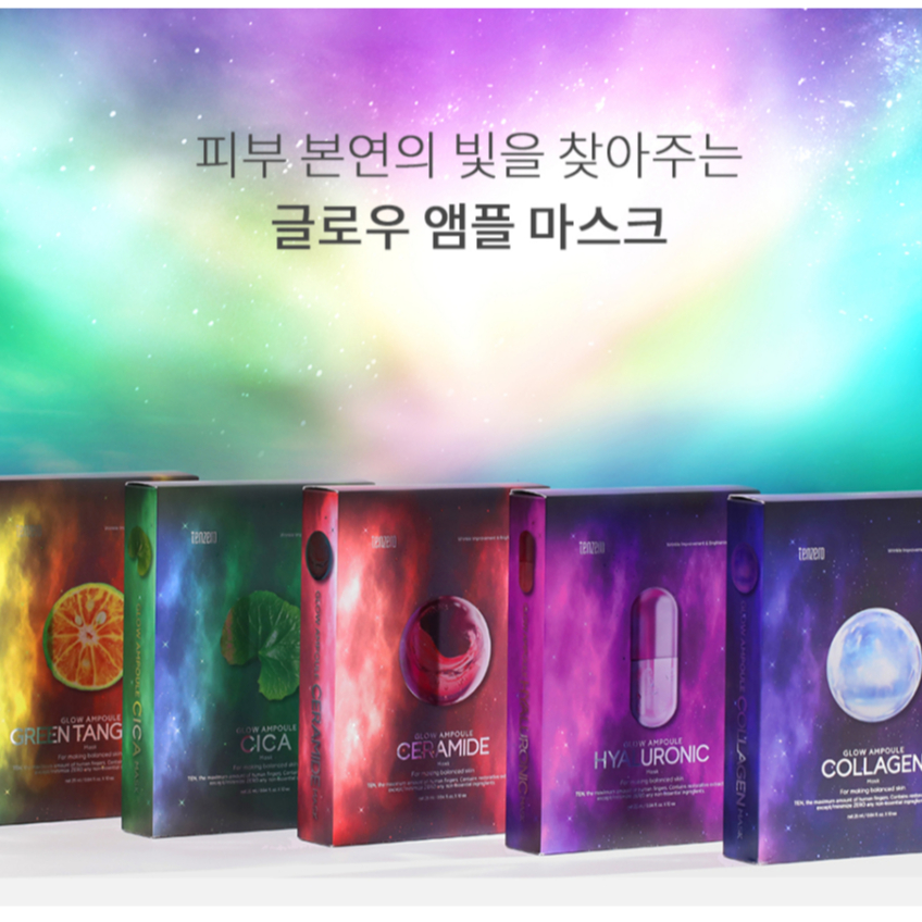 tenzero Korean mask pack glow ampoule mask sheet10ea/1 BOX | Shopee Malaysia
