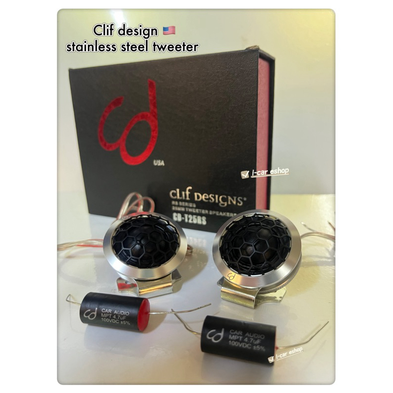 tweeter car 25mm clif design 🇺🇸 USA stainless steel tweeter speaker ...