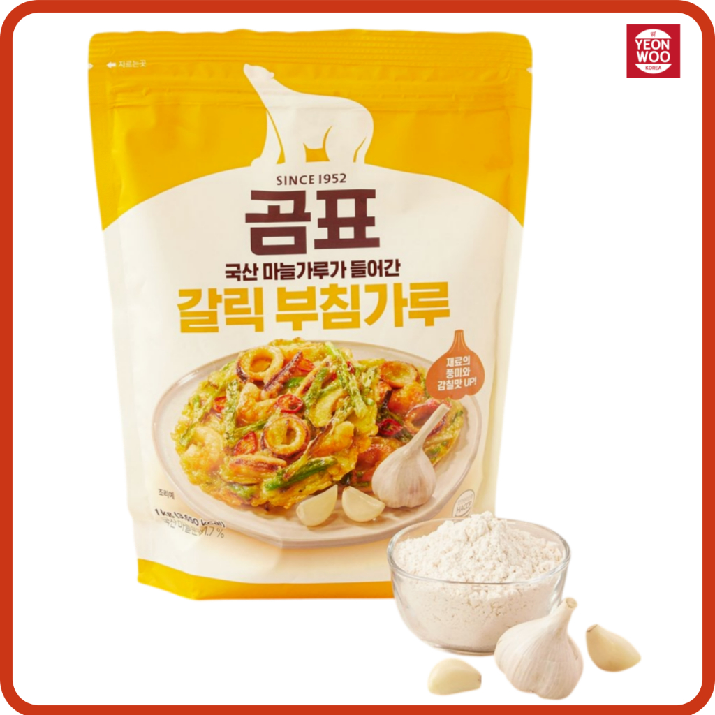 Gompyo garlic Korean pancake powder 1kg | Shopee Malaysia