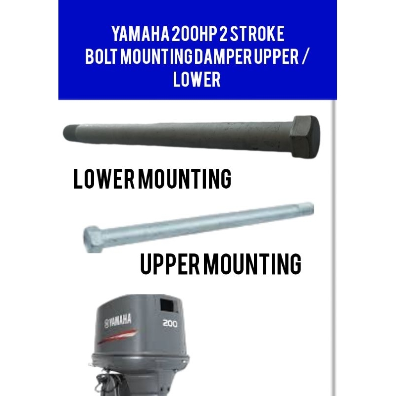 YAMAHA OBM 200HP Bolt mounting damper Lower/Upper 90109-14M34/90109 ...