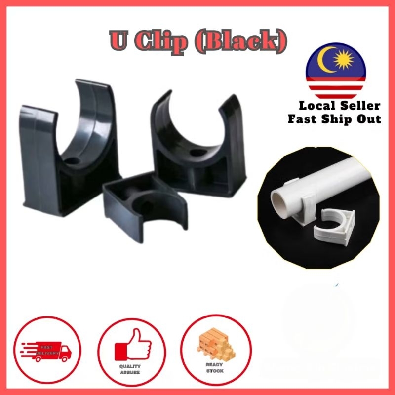 PVC Spring Clip Saddle U-Clip 20mm / 25mm qty1pcs | Shopee Malaysia
