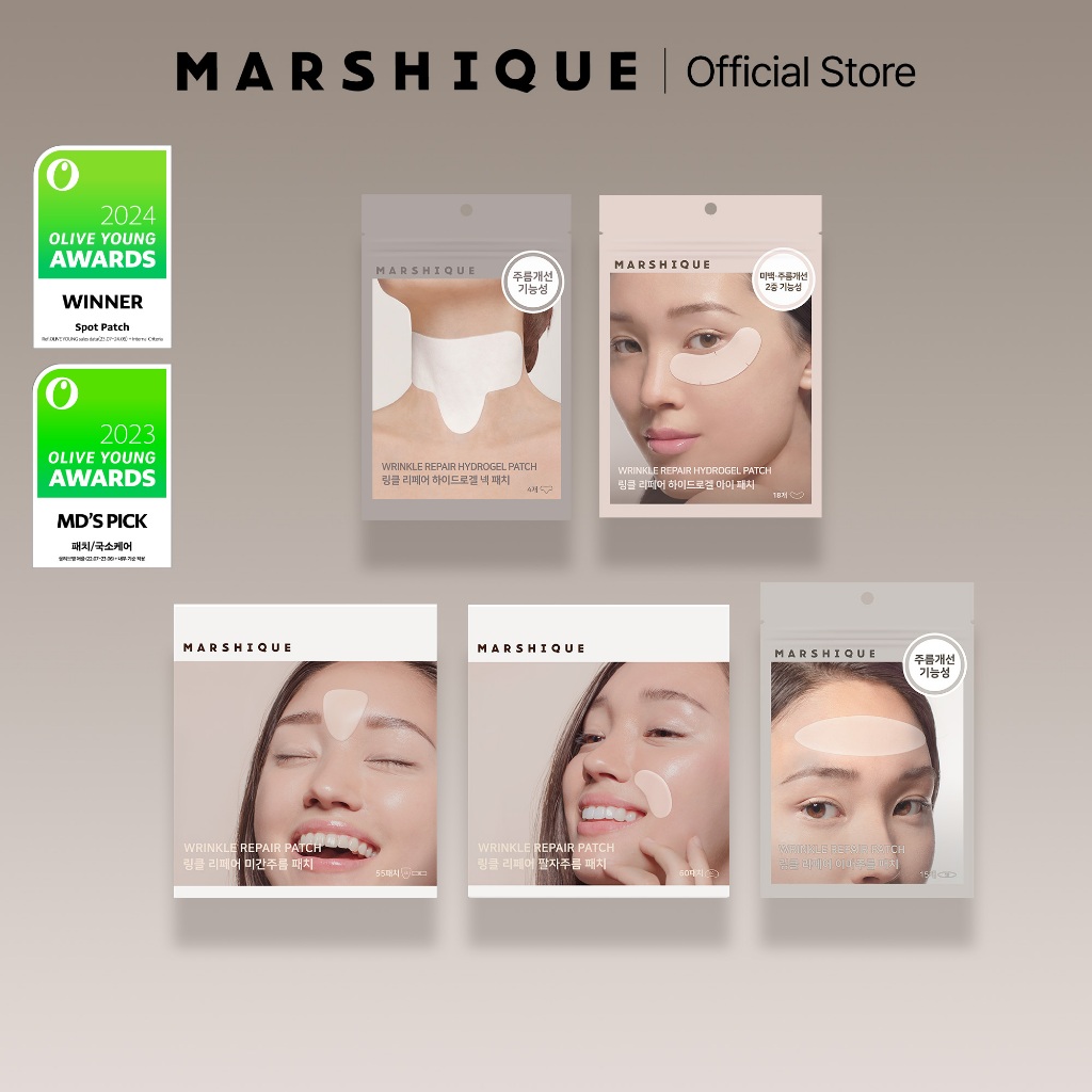 [MARSHIQUE Official] Wrinkle Repair Patches (5 types) | Shopee Malaysia