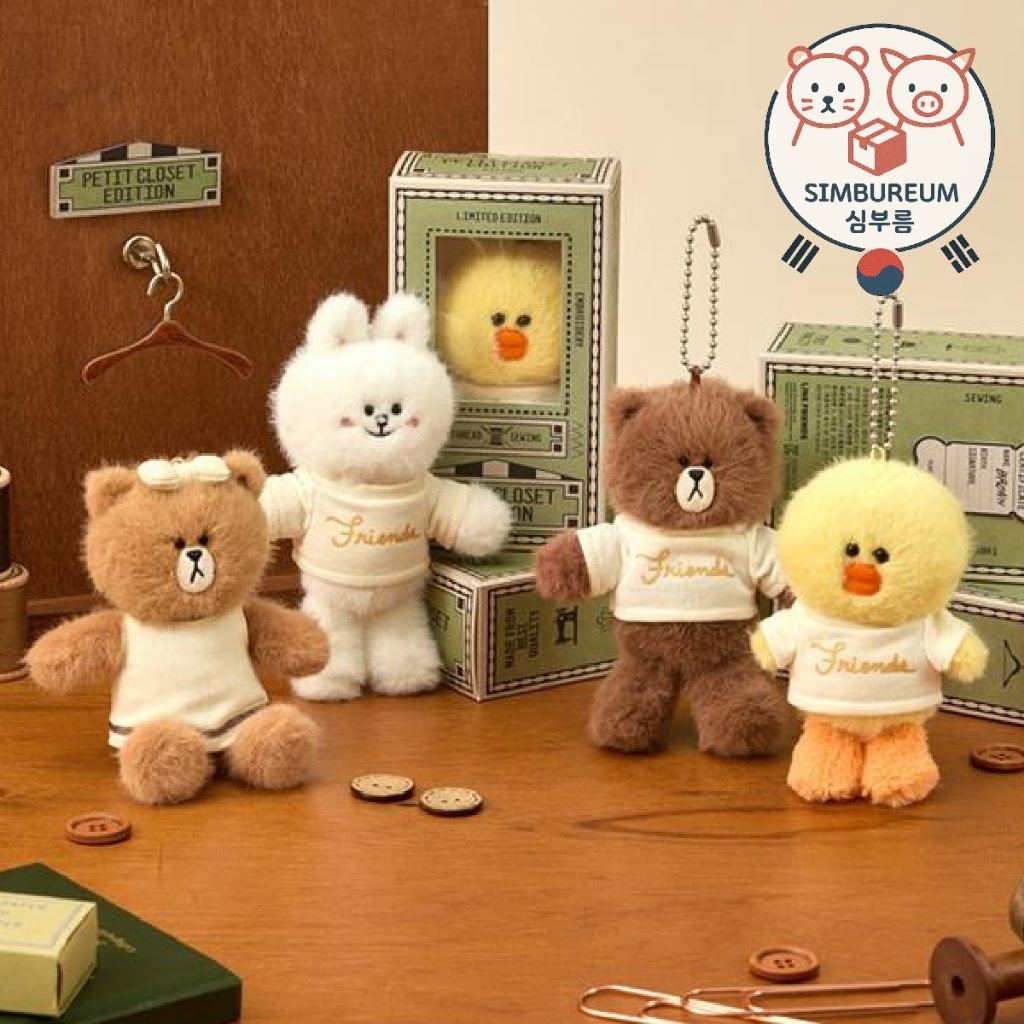 [Line Friends] Korea Brown Cony Costume Petit Closet Plush Doll ...