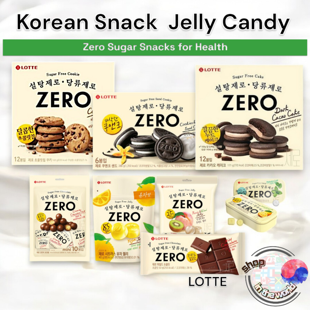 Korean Snack Zero Sugar Diet Snack Healthy Food Lotte Zero | Shopee ...
