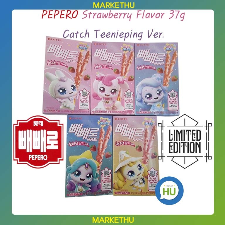 [Limited Edition] Lotte Pepero Strawberry Flavor 37g Catch Teenieping ...