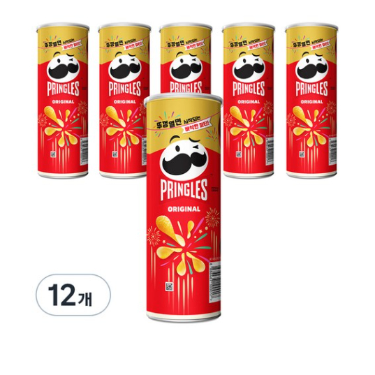 Pringles Original Potato Snack, 110g, 12 pieces | Shopee Malaysia
