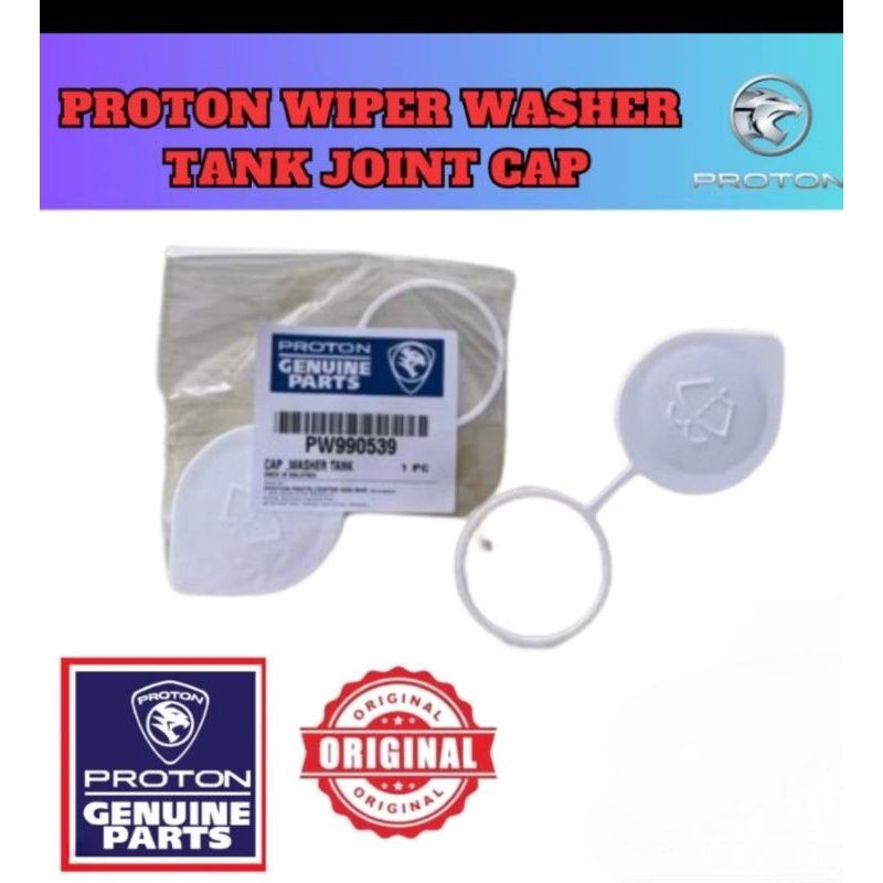 Original Proton Washer Tank Cap Wiper Tank Cap Proton BLM/FLX/IRIZ ...