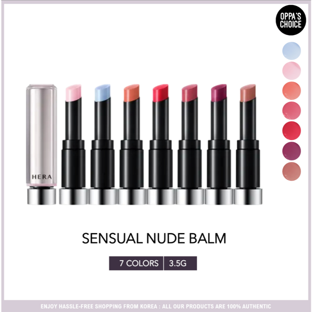 [2025 NEW] HERA SENSUAL NUDE BALM (7COLORS / 3.5G) | Shopee Malaysia
