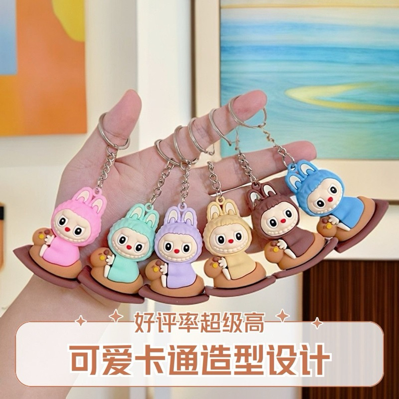 【1pcs】 Labubu Family Cute Keychain Cartoon Free Gift Soft Rubber Cheap ...