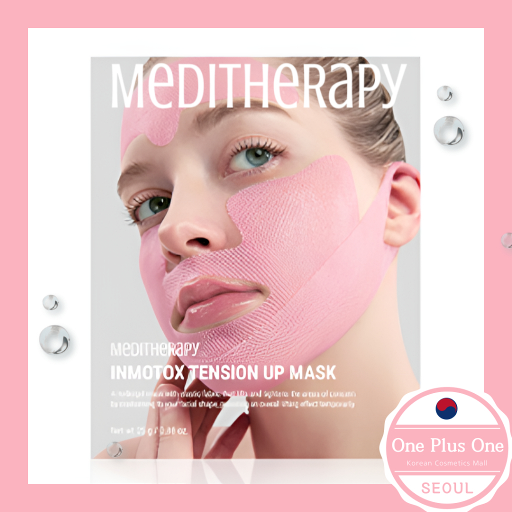 Meditherapy Inmotox Tension-Up Lifting Mask 1box 5ea | Shopee Malaysia