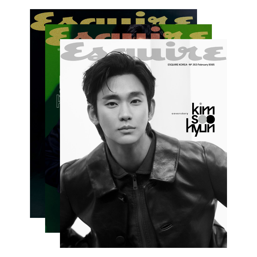 ESQUIRE Korea February 2025 Kim Soo-hyun, Korean Magazine | Shopee Malaysia