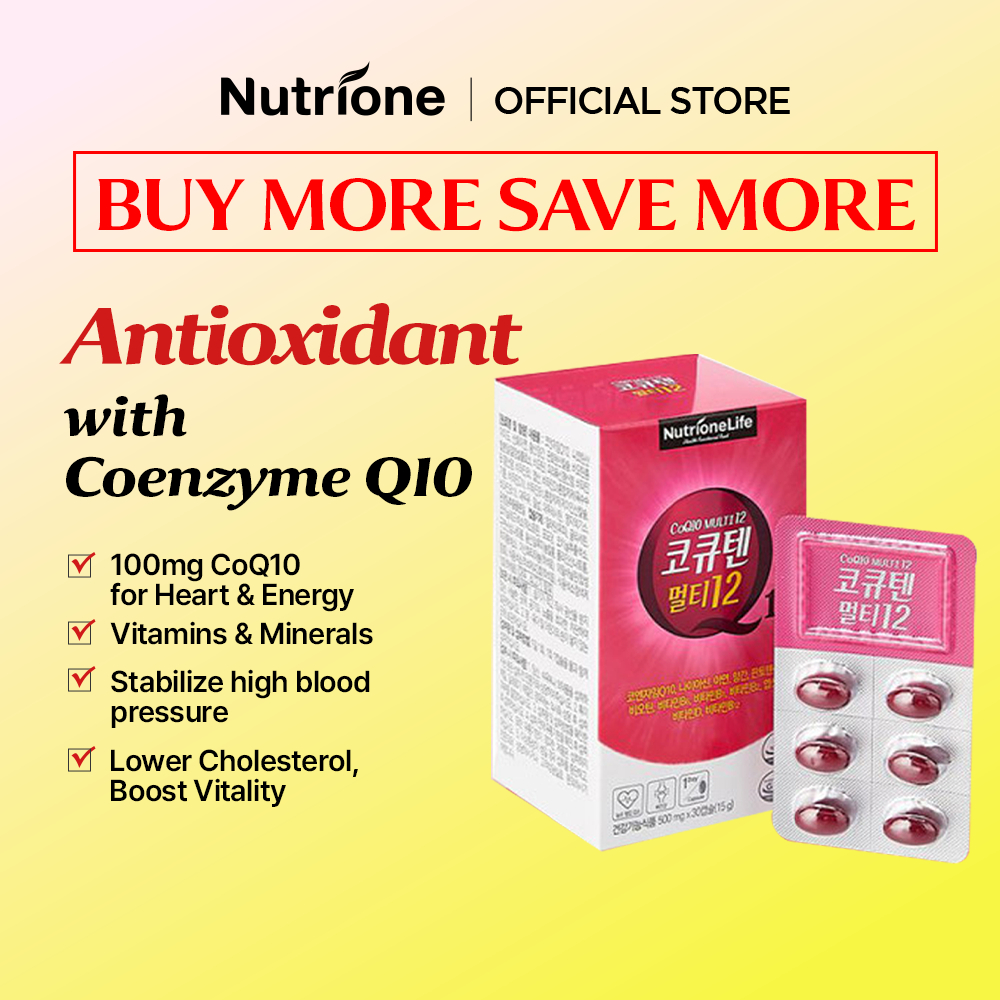 NUTRIONE Coenzyme Q10 Multi 12 (500mg x 30 capsules) 1 BOX | Shopee ...