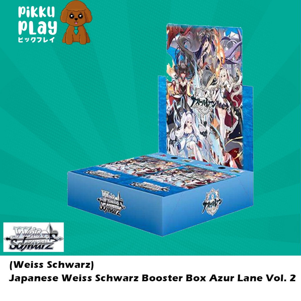 (Reprint set) Japanese Weiss Schwarz Booster Box Azur Lane Vol. 2 (Set of 12 Packs) | Shopee ...
