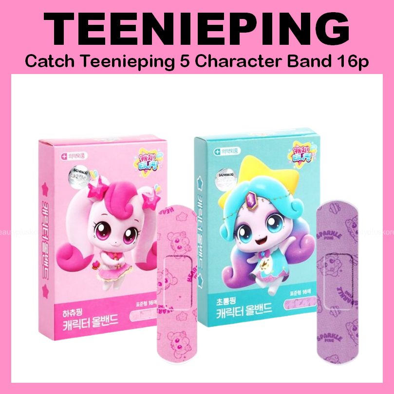 [TEENIEPING] Catch Teenieping 5 Character Band 16p (Heartsping ...