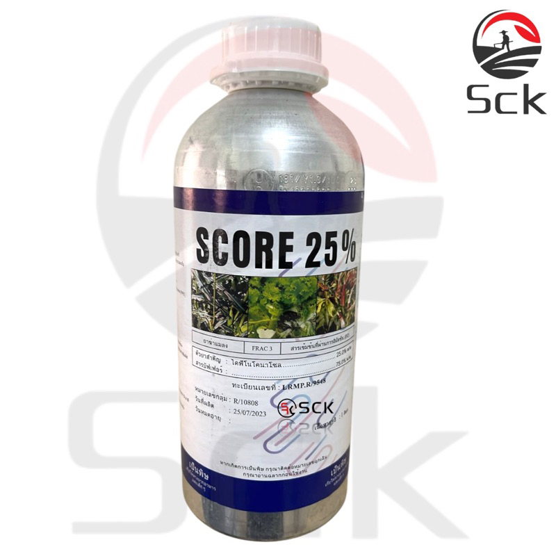 SCORE 1LITER/RACUN KULAT/DIFENOCONAZOLE 20%/SCORE Thailand/Score Siam ...