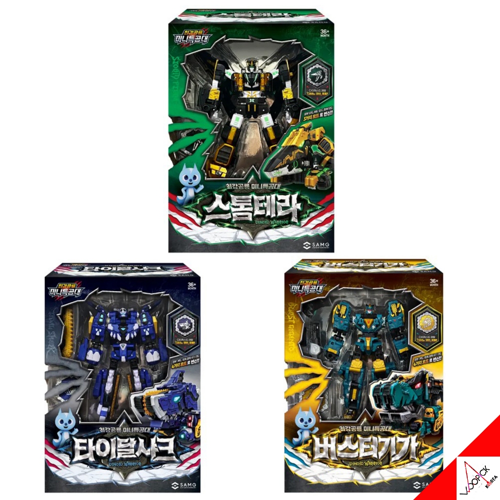 Miniforce Dinoid Warrior BUSTER GIGA+TIDAL SHARK+STORM TERA Robot Set ...