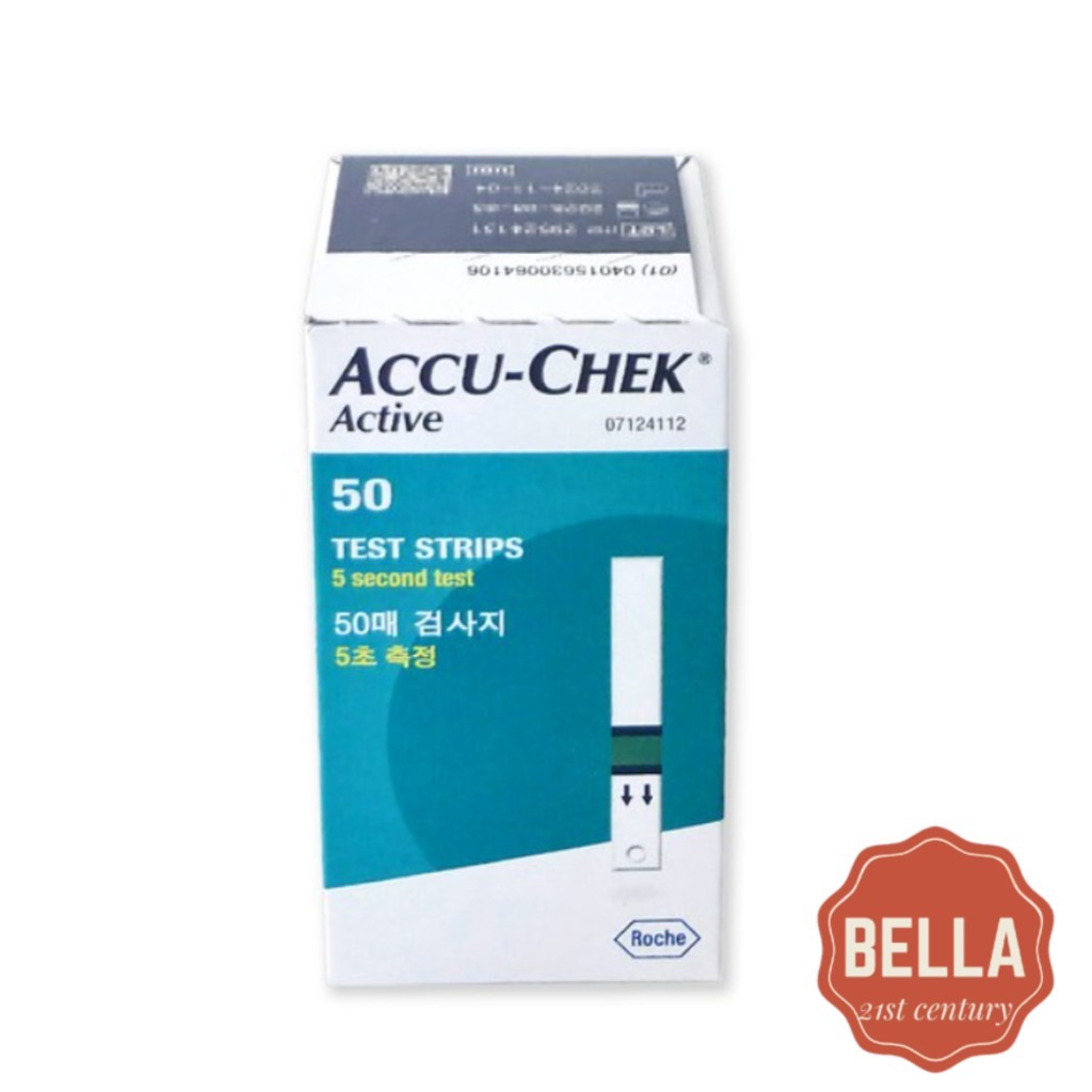 Test strip Active Test Strips 50 / 100 (EXP : Latest ~) | Shopee Malaysia