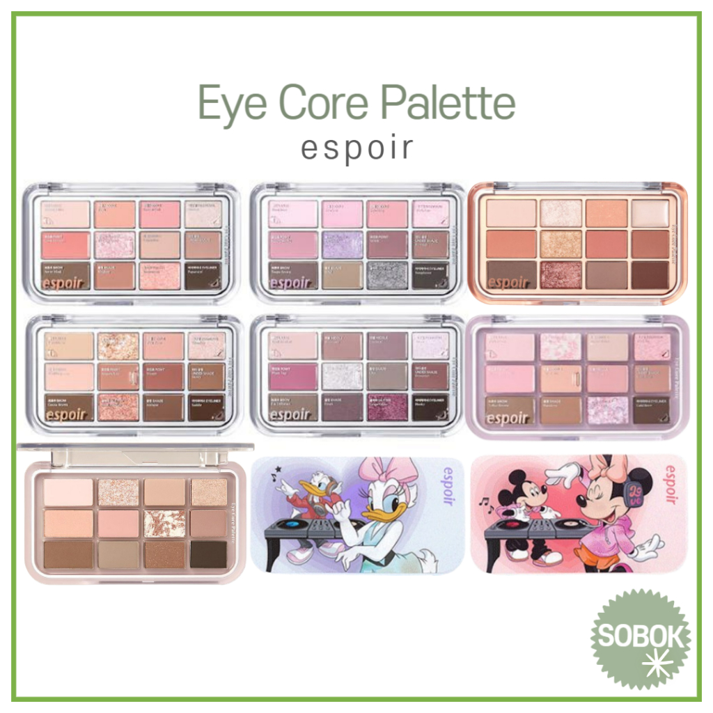 [espoir] Eye Core Palette 9 colors Eyeshadow | Shopee Malaysia