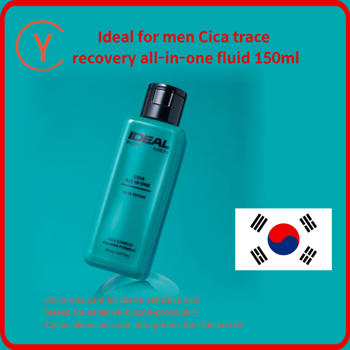 Ideal for men Cica trace recovery all-in-one fluid 150ml, made in Korea ...