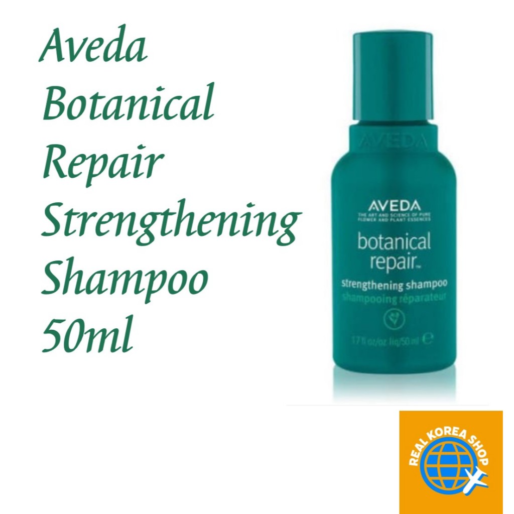 [Aveda] Botanical Repair Strengthening Shampoo 50ml (In Stock) | Shopee ...