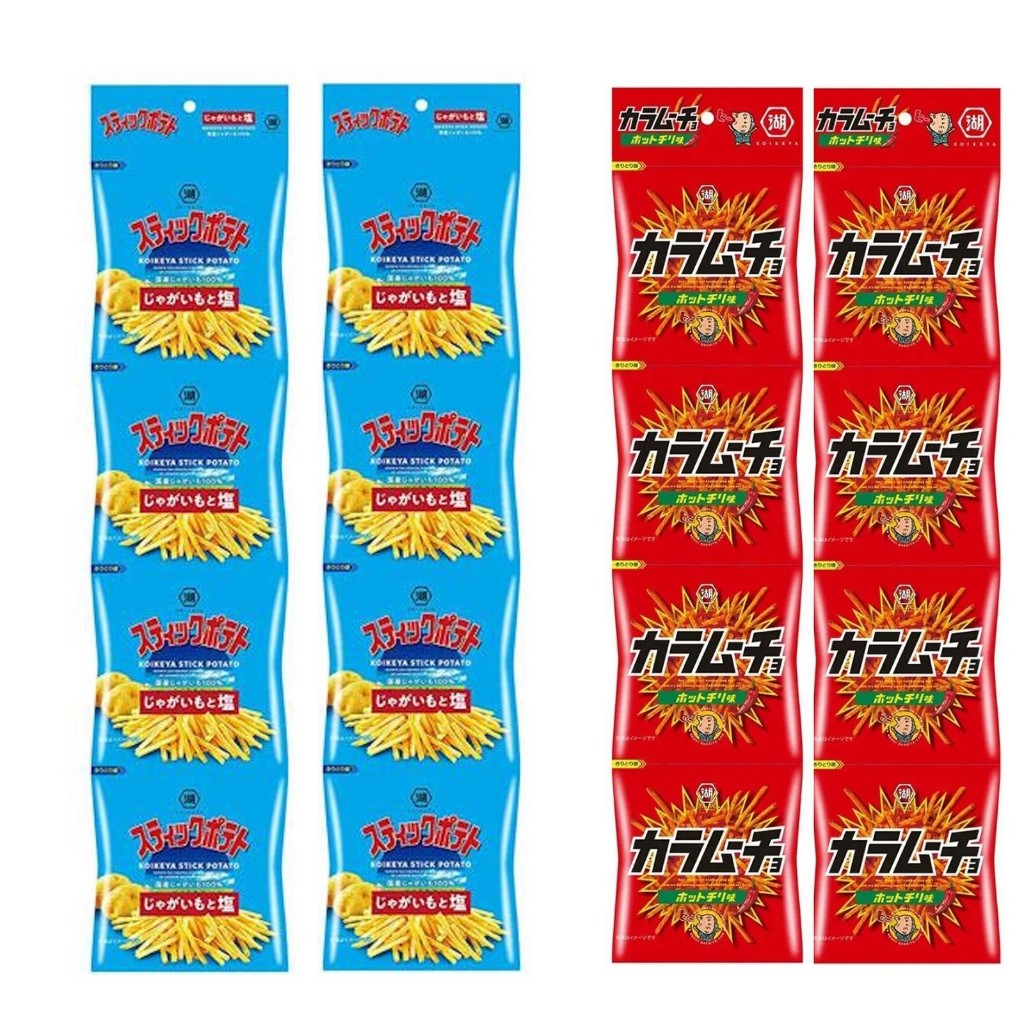 Koikeya Stick Hot Chilli / Salt Potato chips in 4 Pack (4 x 12 gm ...