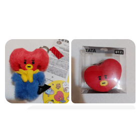 BT21 TATA Plush Key Ring | Official LINE FRIENDS BTS Keychain (2 Types ...
