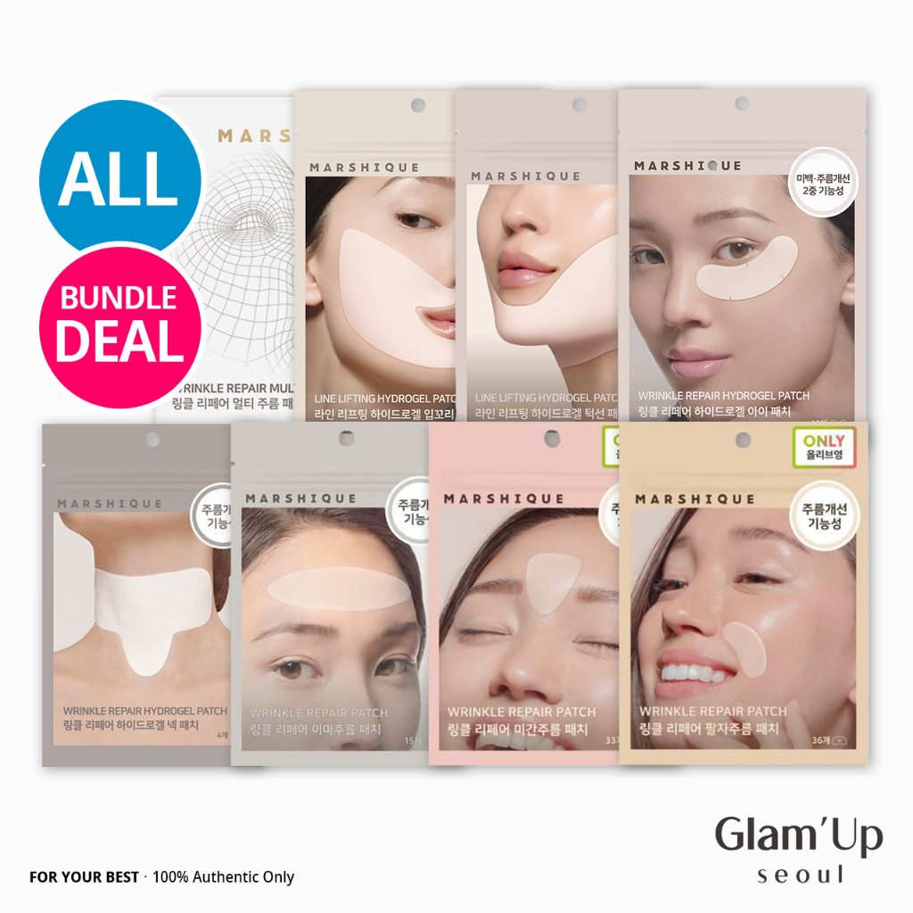🇰🇷 [Marshique] Wrinkle Repair Wrinkle / Lifting Patch (Between brows ...