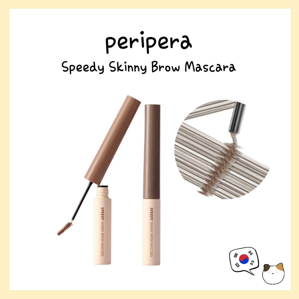 [new color] peripera Speedy Skinny Brow Mascara - shipping from korea ...