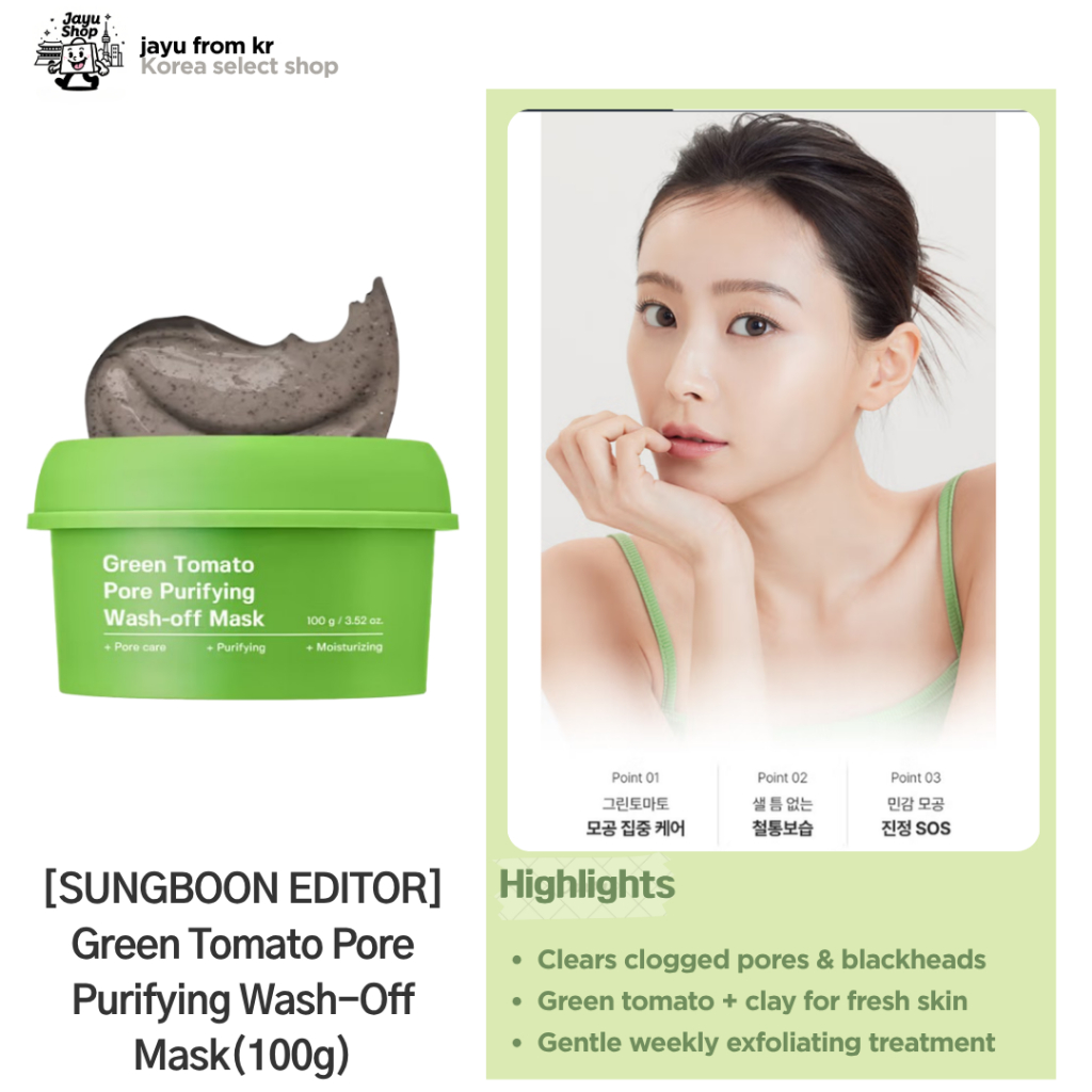 [SUNGBOON EDITOR] Green Tomato Pore Purifying Wash-Off Mask(100g ...