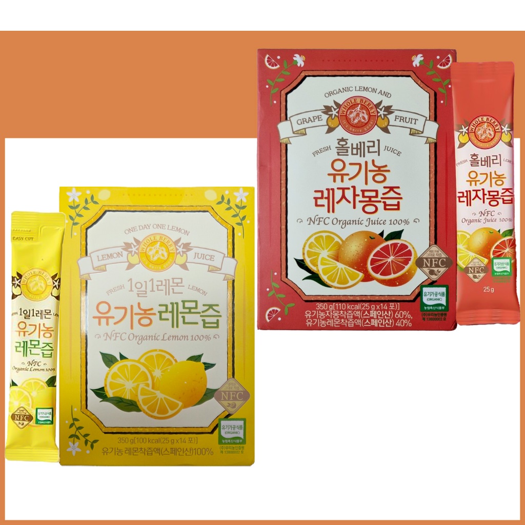 Organic Lemon / Lemon+Grapefruit Juice Sticks, 1 Box (14 Sticks ...