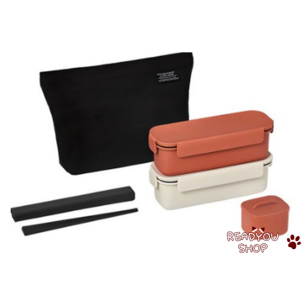 Leak-Proof LocknLock Slim Lunch Box Set – Bento Style Portable Meal ...