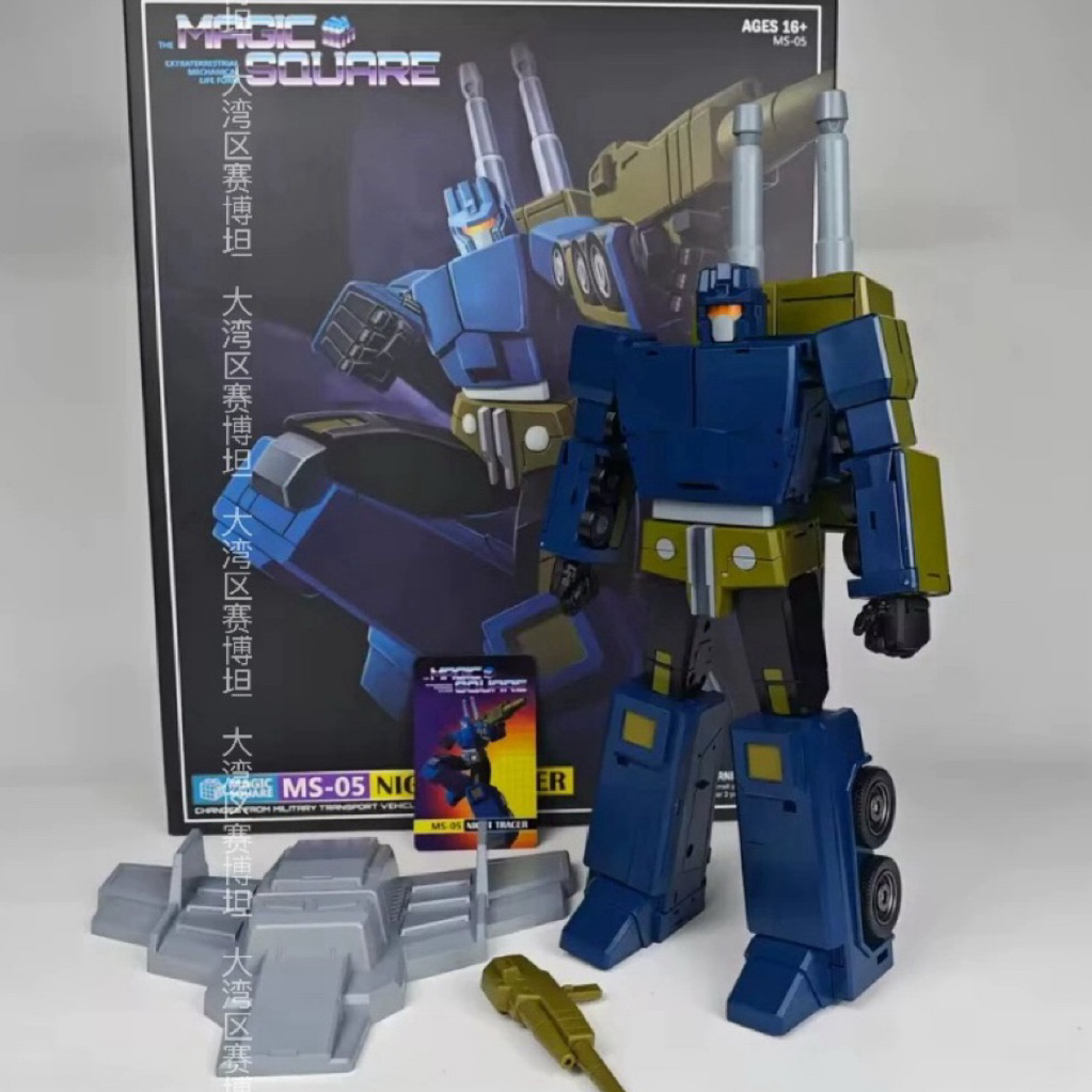 Transformers Magic Square MS-05 MS05 Night Tracer Onslaught | Shopee ...