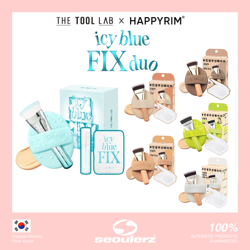 [The Tool Lab] Fitting Duo & Puff (Aqua / Dewy / Matte / Cover / Airy ...