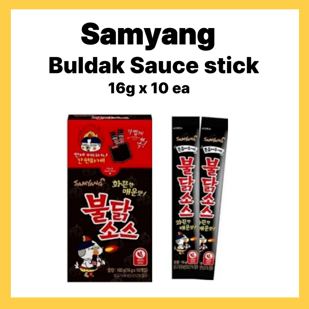 Samyang Buldak sauce stick 16g x 10 ea hot sauce Korean hot sauce ...