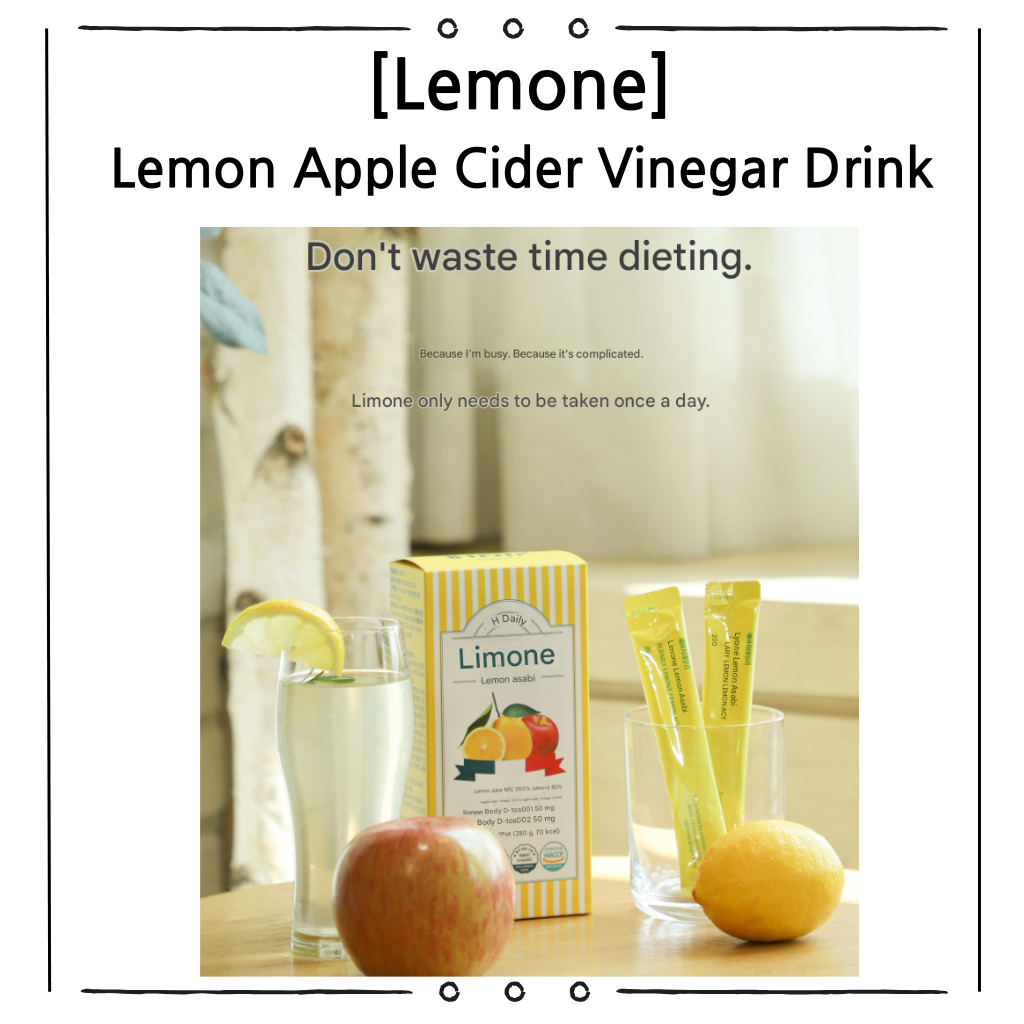 Lemone Lemon Apple Cider Vinegar Drink 1Box 14ea | Refreshing & Tangy ...