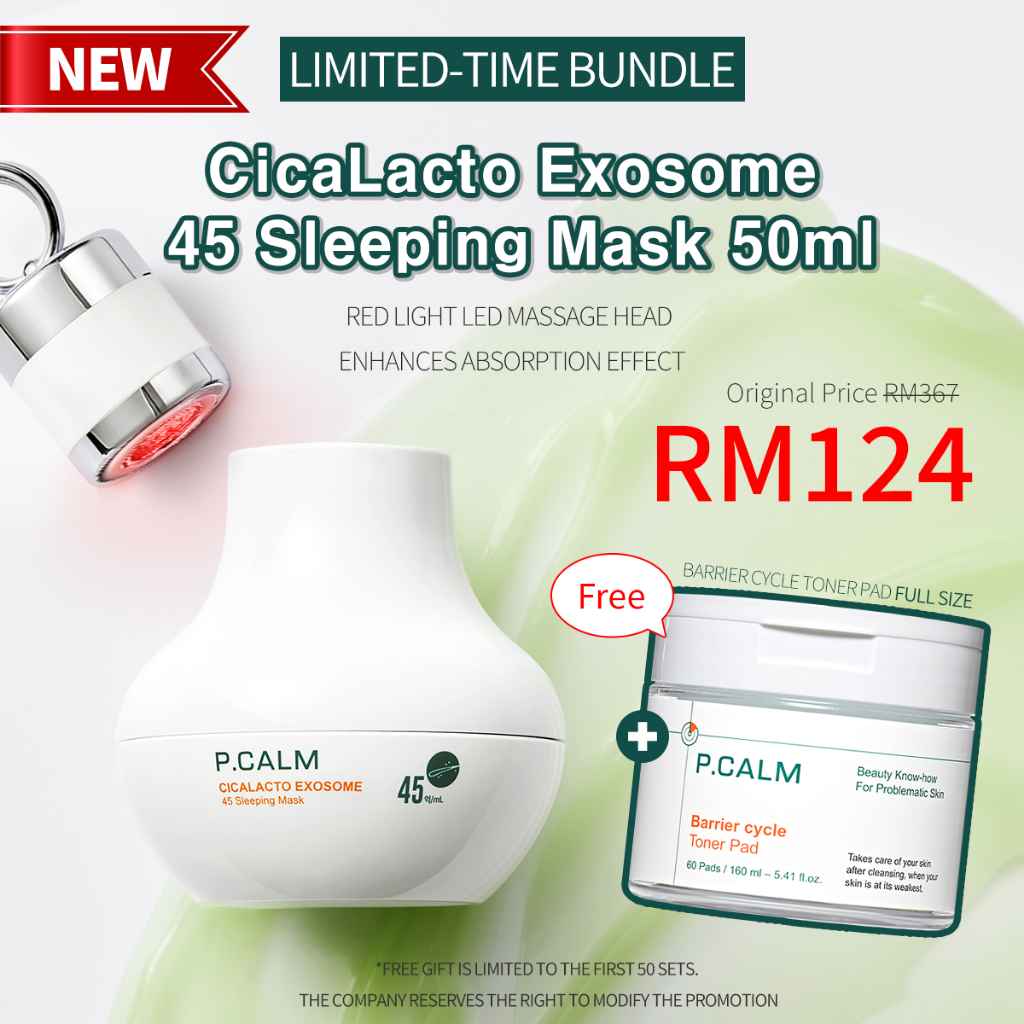 NEW [P.CALM] CicaLacto Exosome 45 Sleeping Mask 50ml | Shopee Malaysia
