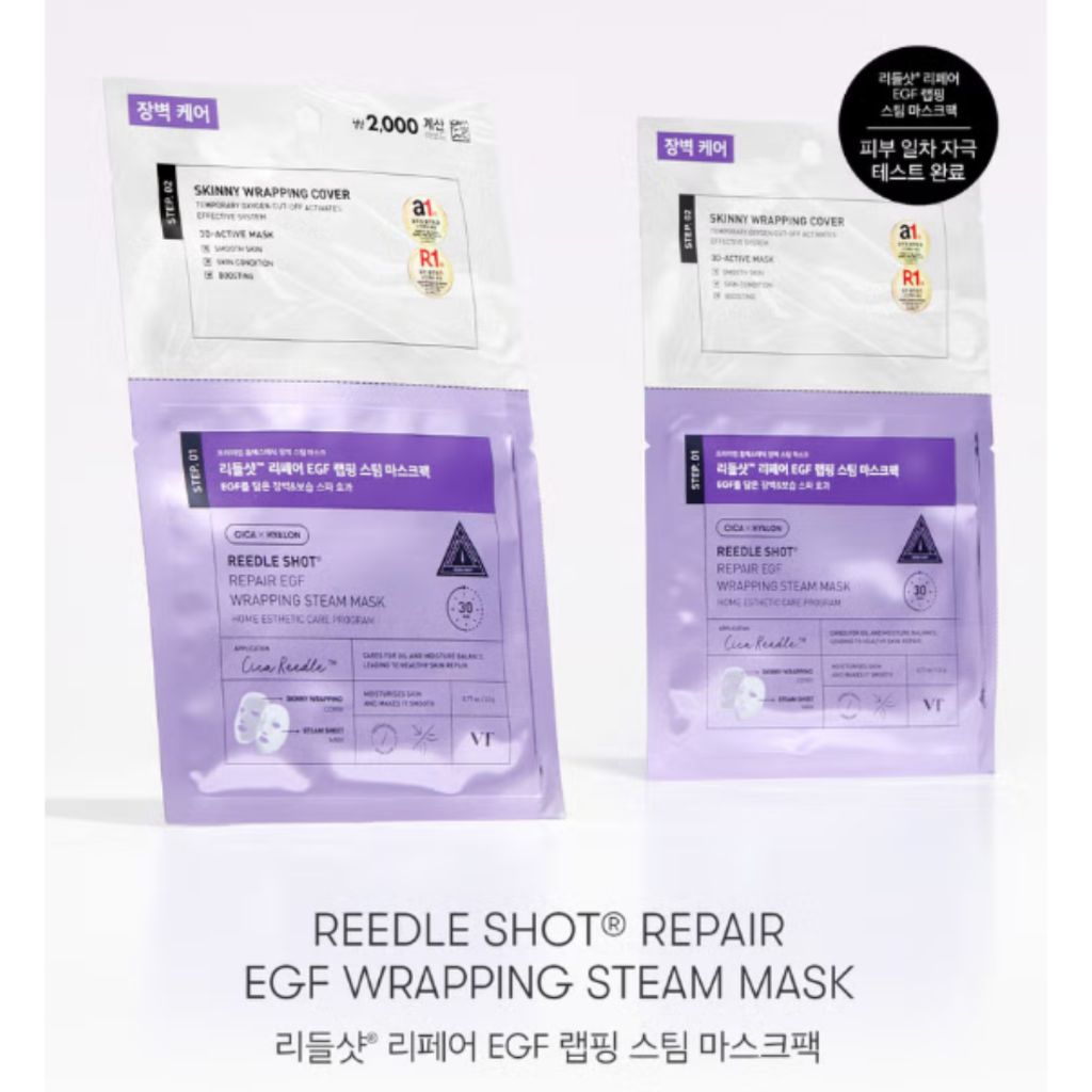 VT REEDLE SHOT® REPAIR EGF WRAPPING STEAM MASK 1ea 22g [ VT COSMETICS ...