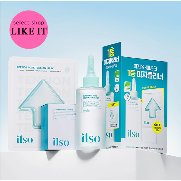 ilso Super Melting Sebum Softener 150ml Set (+Cotton Pad 40P+Pore ...