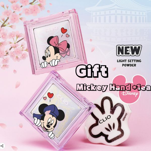 CLIO Light Setting Powder (with Limited Edition Mickey Hand Puff ...