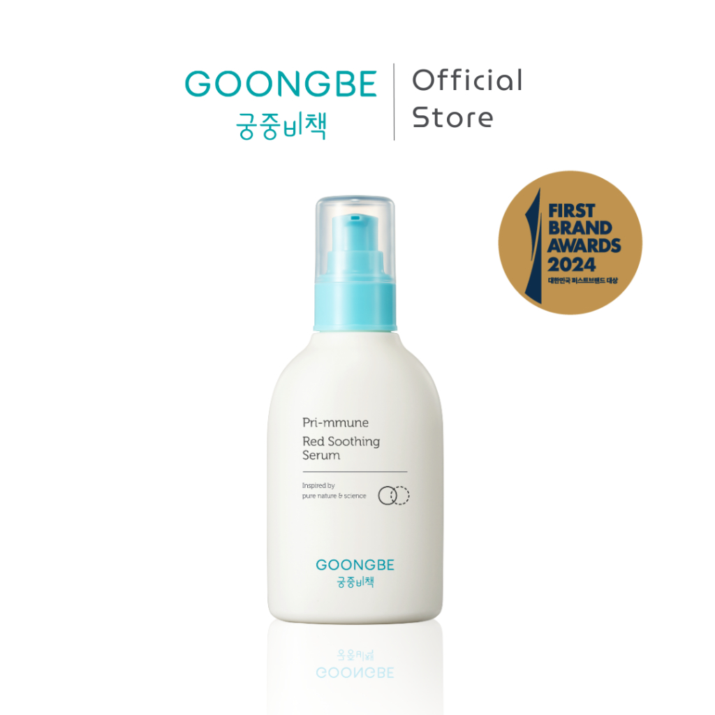GOONGBE Baby Red Soothing Serum Pri-mmune 150ml (Calming, Soothe rashes & Irritated skin ...