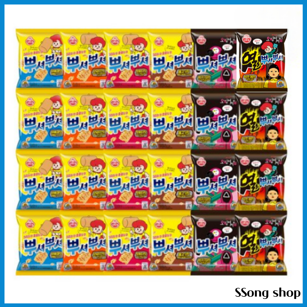 Ottogi Ppushu Ppushu Crunchy Ramen Snack – Fun-to-Crush, Korean-Style ...