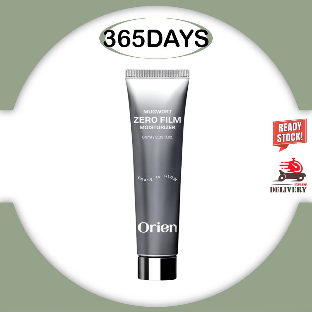 Orien Mugwort Zero Film Moisturizer 60ml | Shopee Malaysia