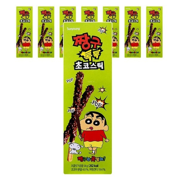 Crayon Shin JJang Coating Biscuit Chocolate 8 box 24 Sticks | Shopee ...