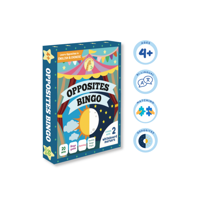 [Growing Up] Opposite Bilingual Bingo | Learn English & Mandarin ...