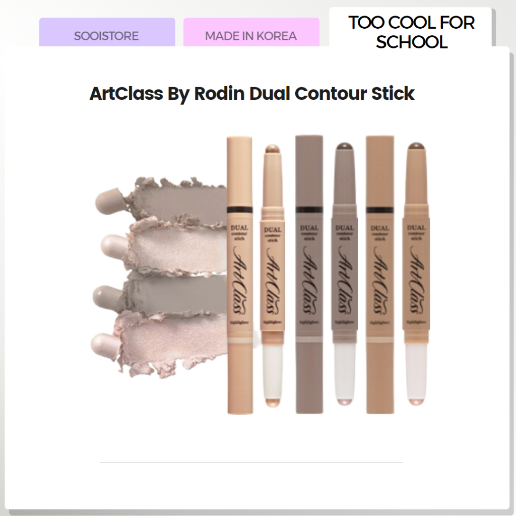 [Too Cool for School] Artclass Dual Contour Stick 3 colors | Shopee Malaysia