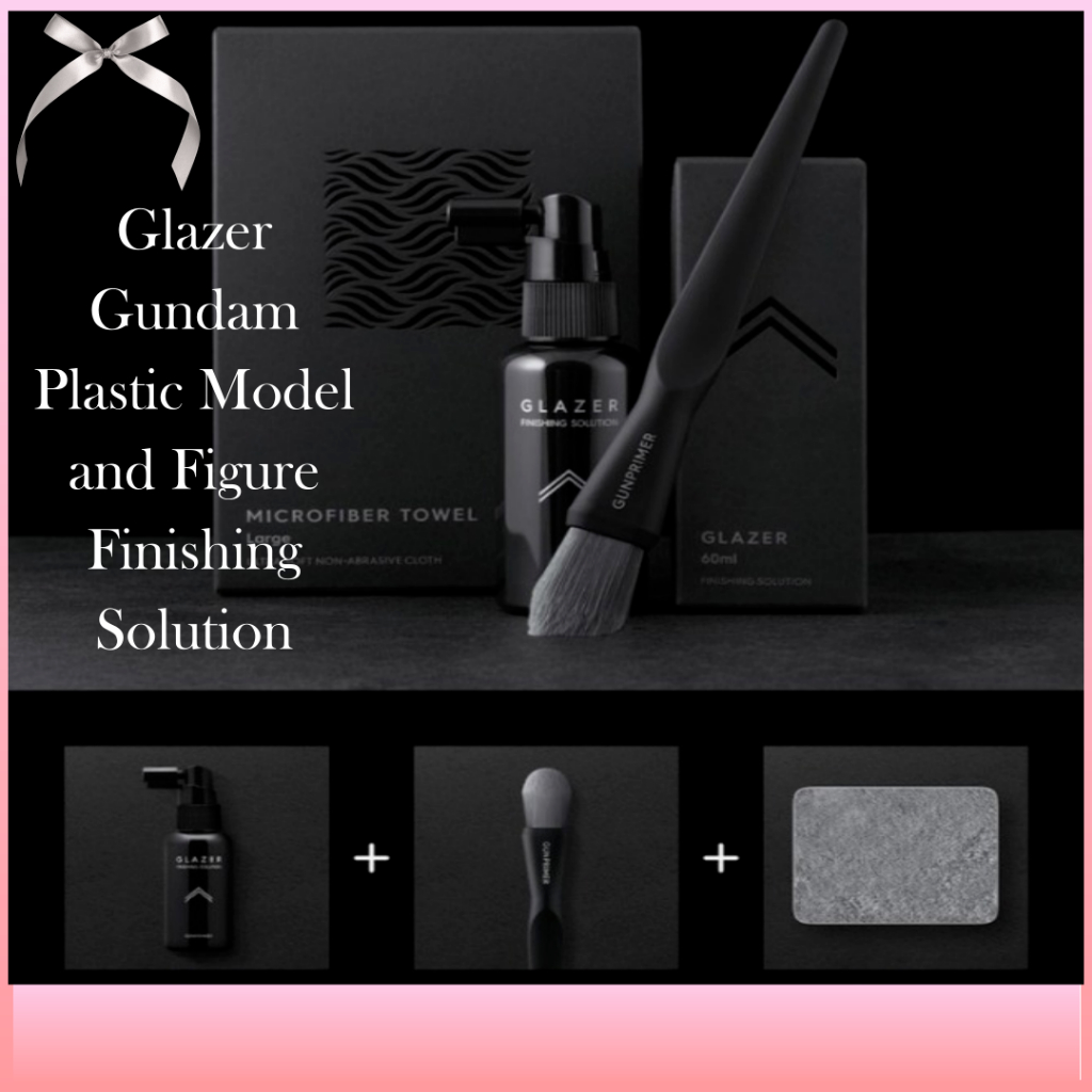 GunPrimer Glazer Gundam Plastic Model and Figure Finishing Solution (Dust Brush Stick ...