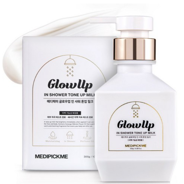 Body tone-up whitening cream / Full body pigmentation Full body ...