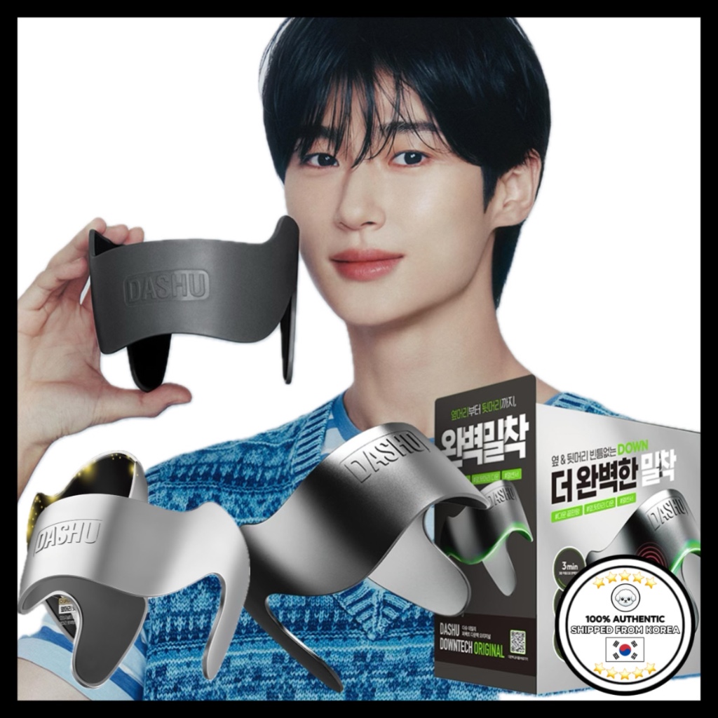 259_Dashu Down Perm Perfect Downtech Original Dark Gray 1pc | Shopee ...